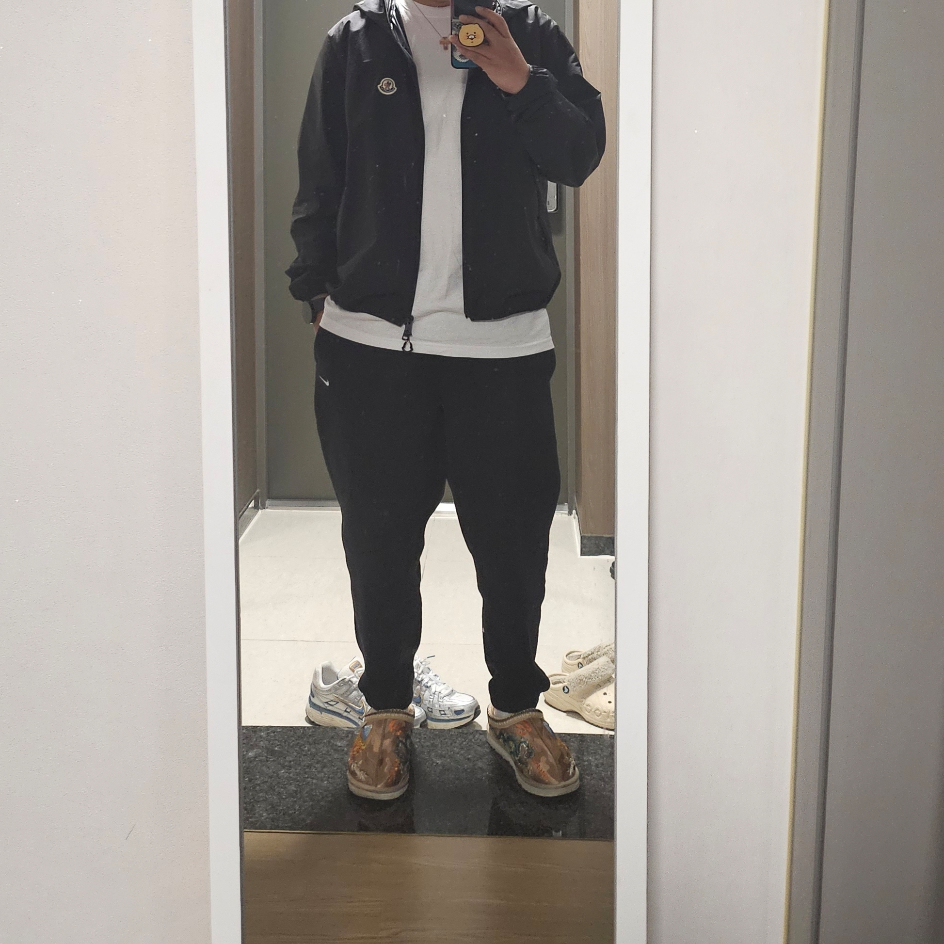 날 다풀림 | KREAM