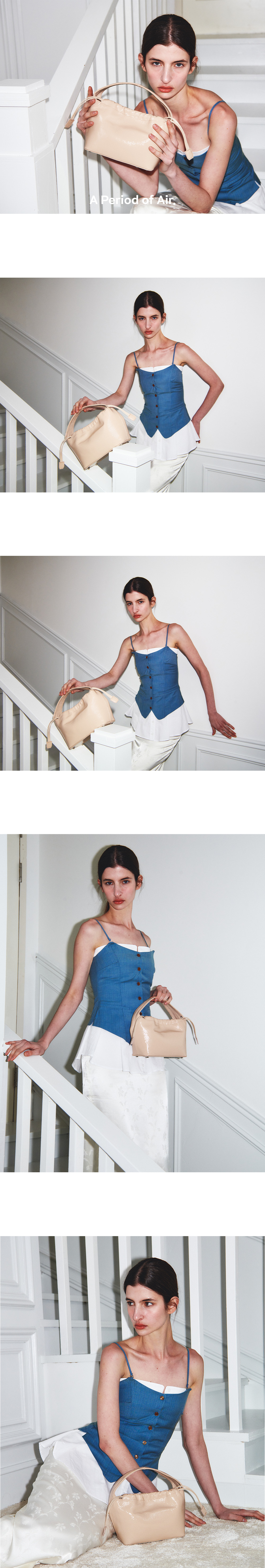 아포아 코르다 토트백 아몬드베이지 | APOA | KREAM