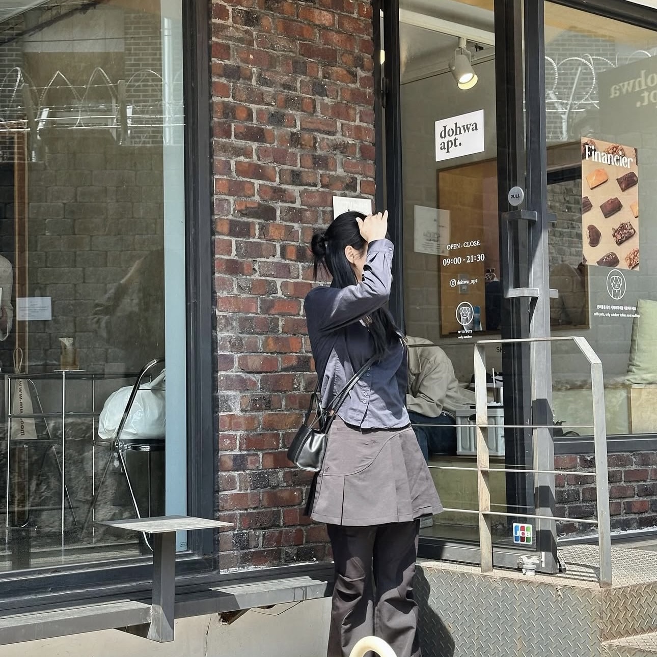 수방 (@s_ooooob) 님의 게시물 | KREAM