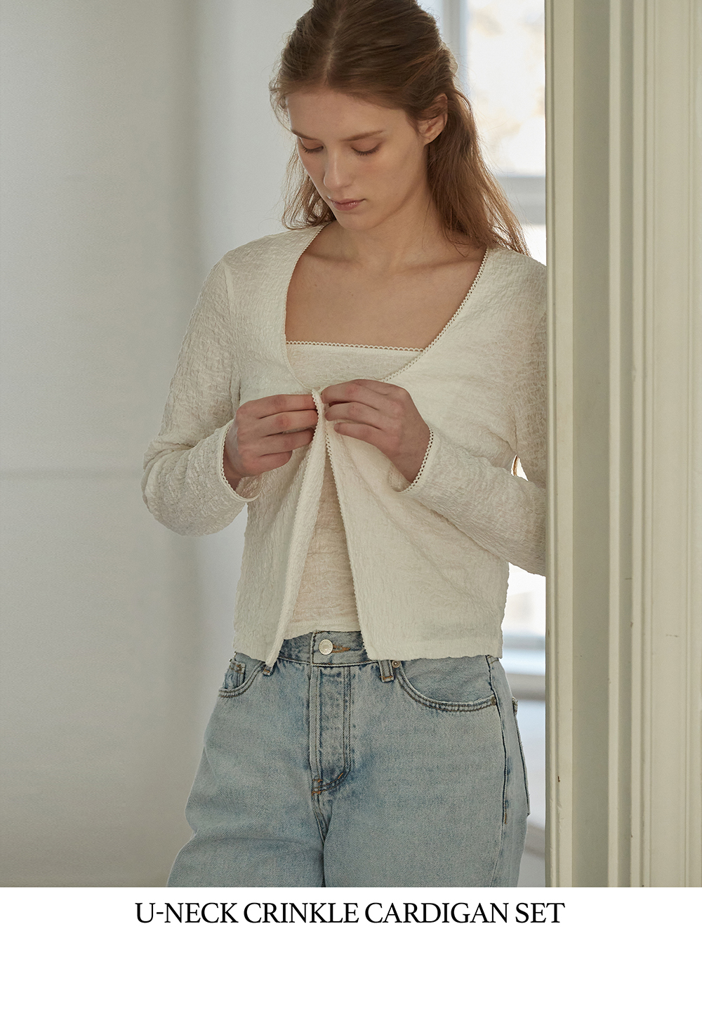 비뮤즈맨션 U넥 립 레이어드 티셔츠 세트 오프 화이트 | BEMUSE MANSION | KREAM