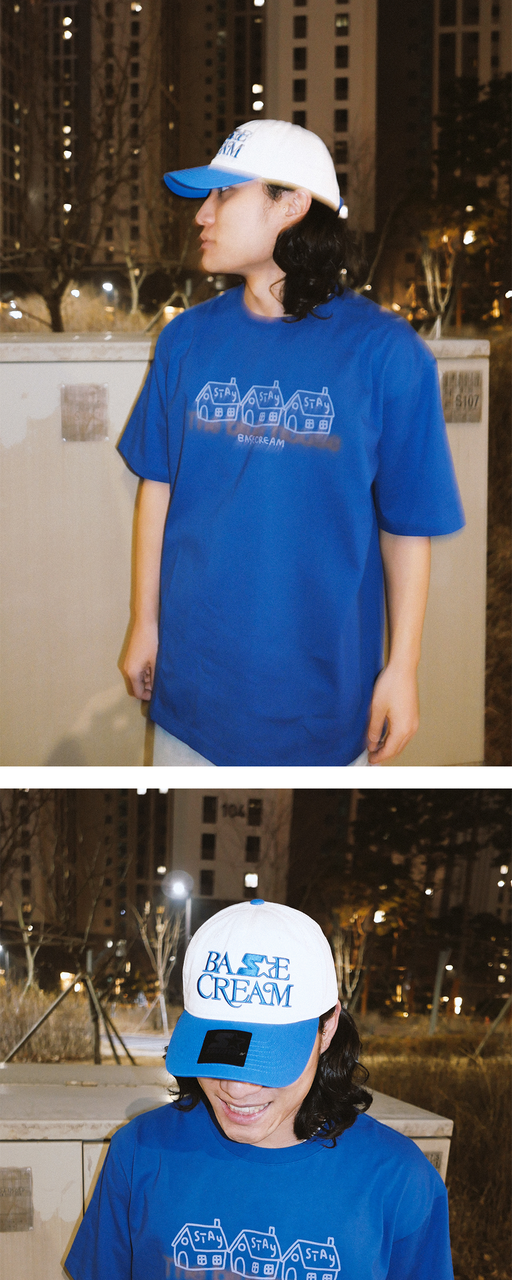베이스크림 블루하우스 티셔츠 블루 | BASECREAM | KREAM