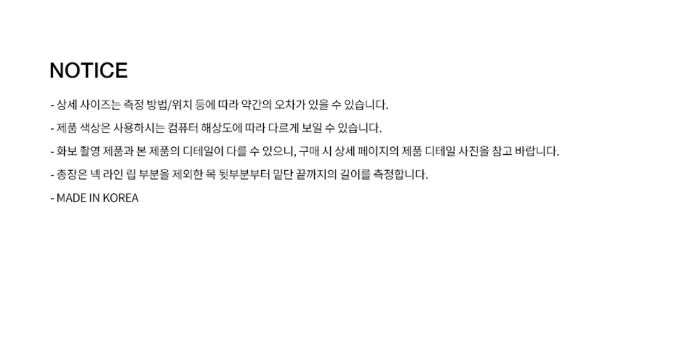 카비시 W 인베이더 링거 숏슬리브 티셔츠 차콜 | CAVISH | KREAM