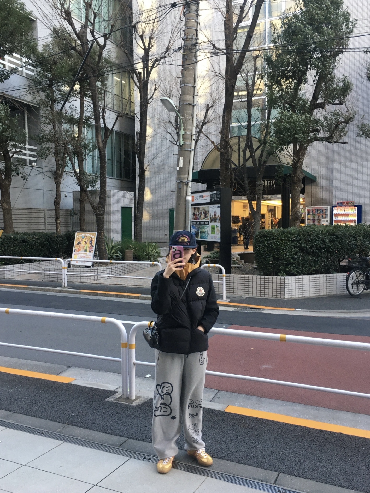 Tokyo ••💭 | KREAM