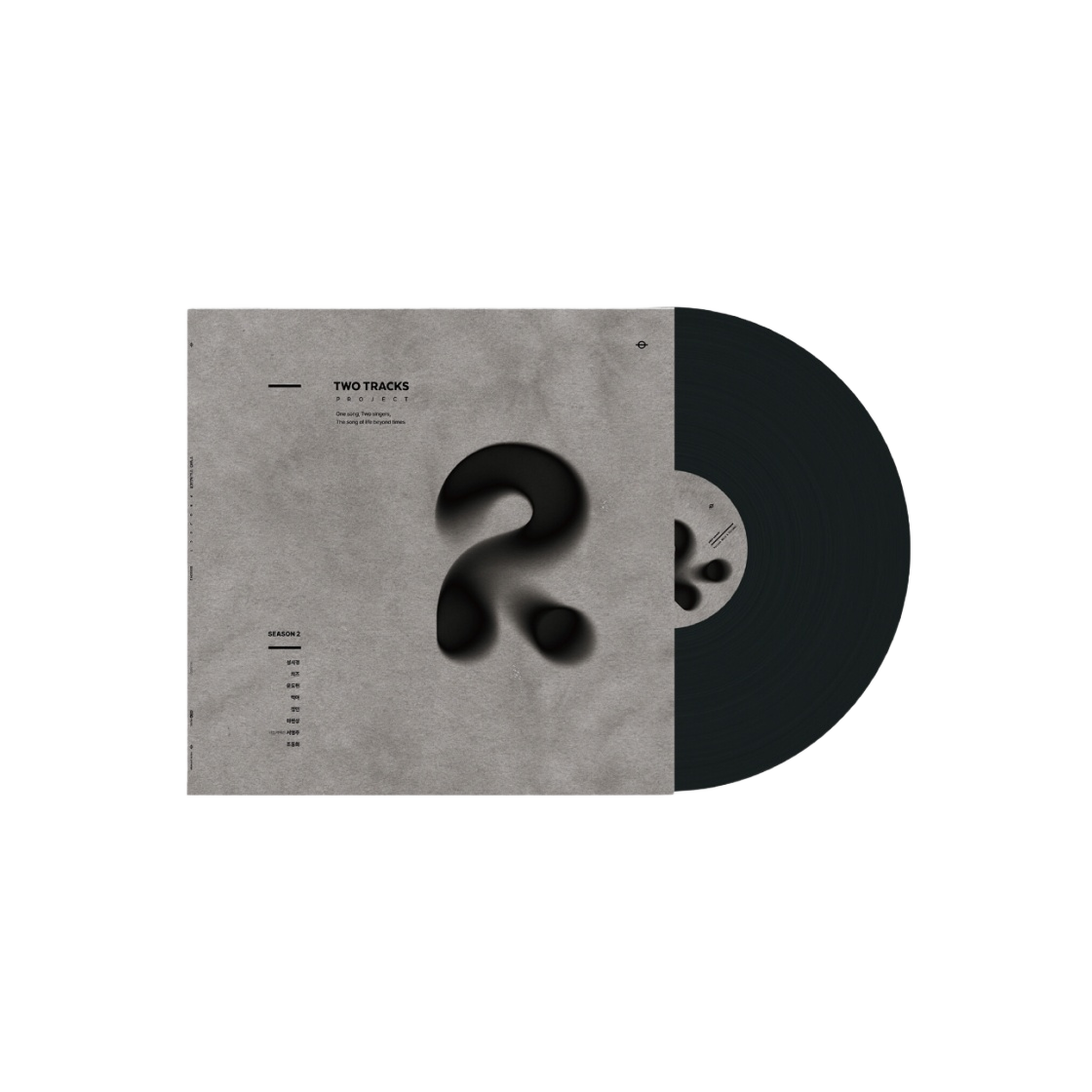 투트랙 프로젝트 시즌 2 LP 블랙 | LP & CD | KREAM