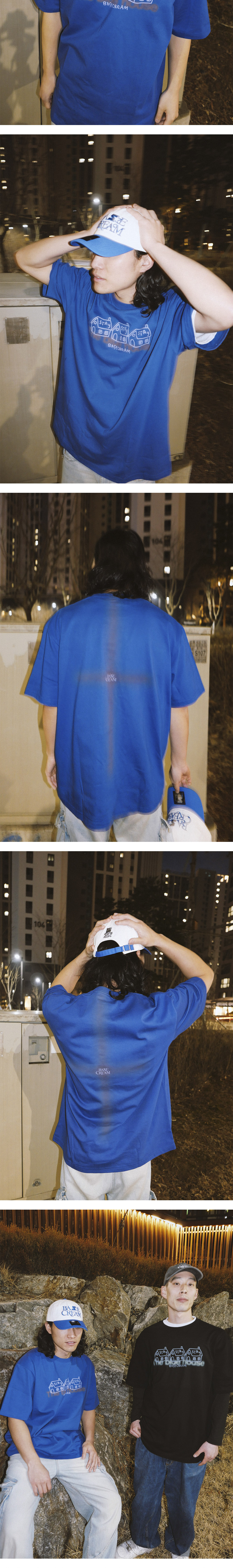 베이스크림 블루하우스 티셔츠 블루 | BASECREAM | KREAM