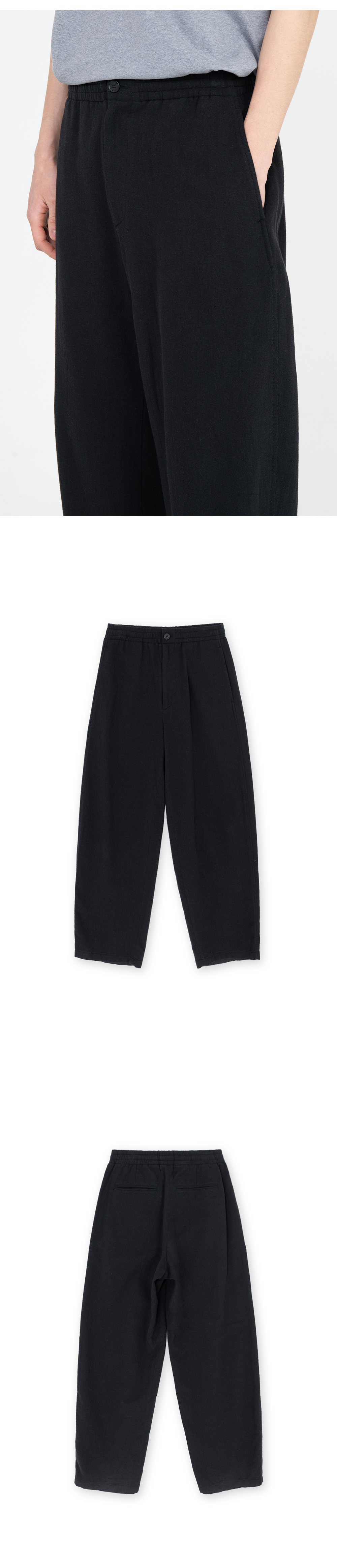 브라운야드 W 이지 팬츠 블랙 | BROWNYARD | KREAM