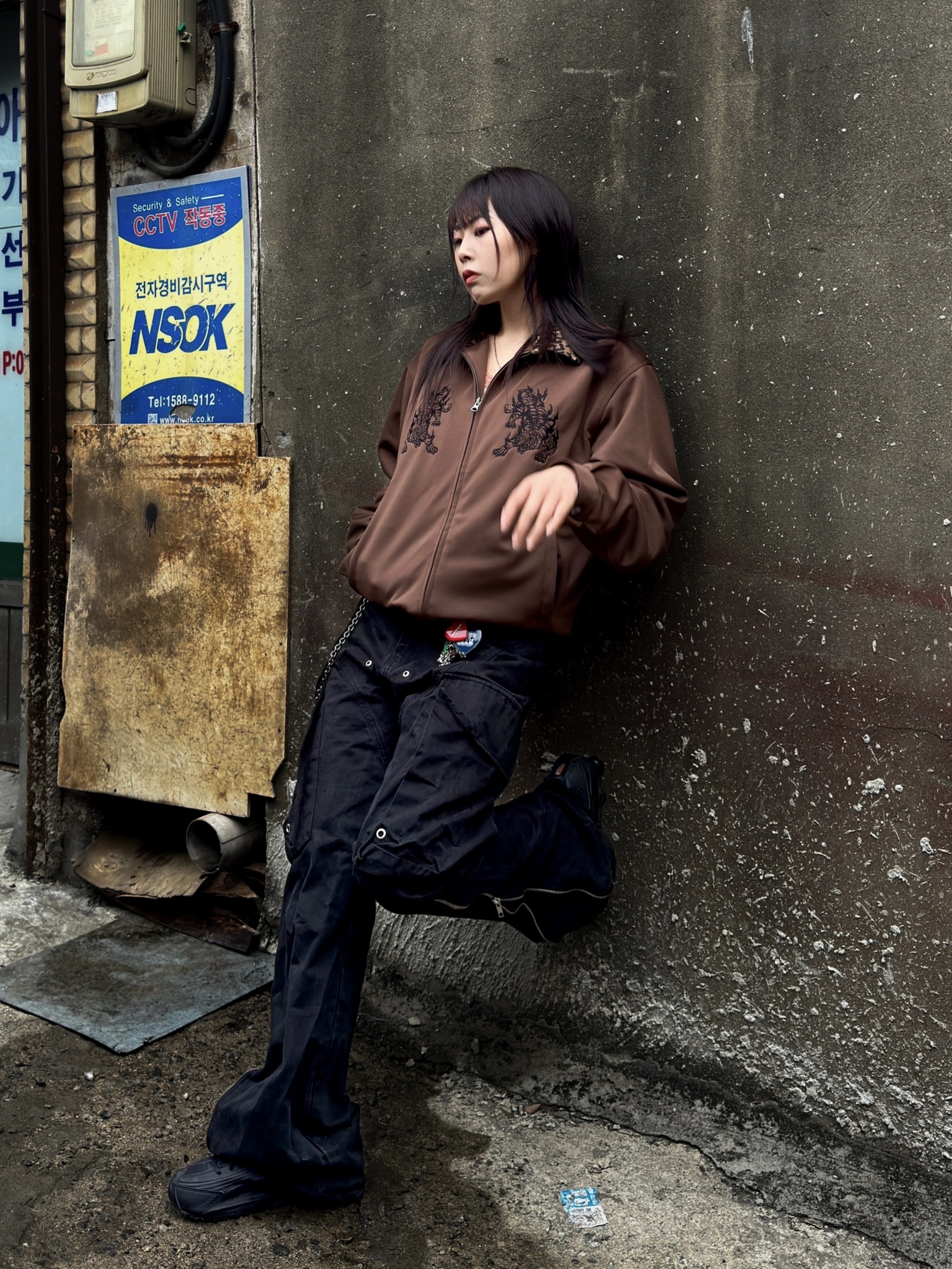 봄은 언제 | KREAM