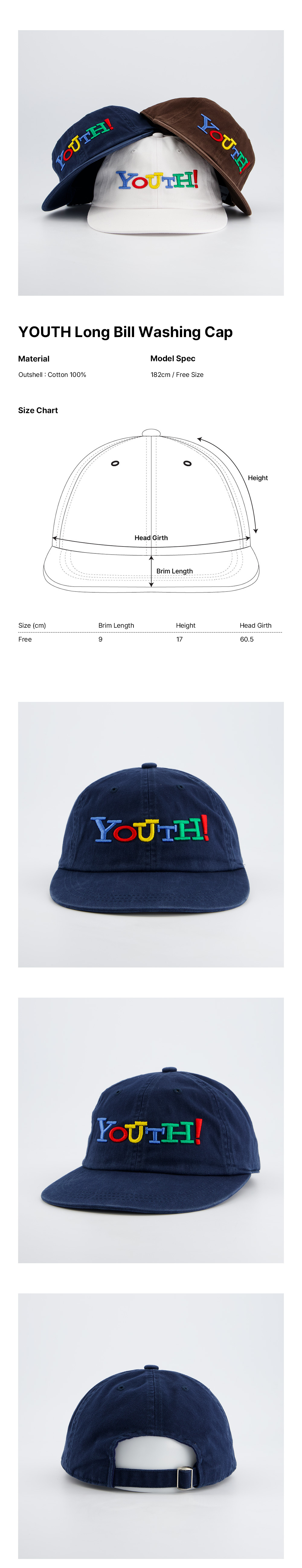 아노트 YOUTH 롱 빌 워싱 캡 네이비 | ANNOT | KREAM