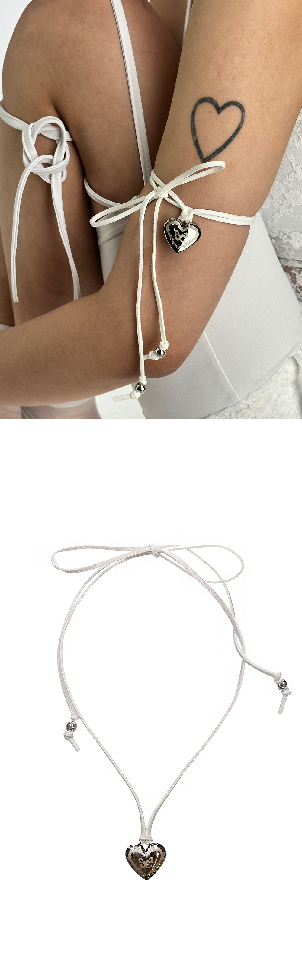 아쎄이 하트 앤 러브 목걸이 스웨이드 화이트 | ASSAY | KREAM