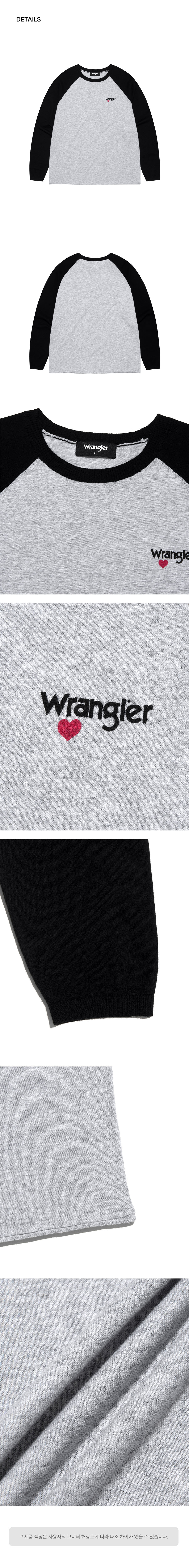 랭글러 (W) 래글런 롱 슬리브 니트 블랙 | WRANGLER | KREAM