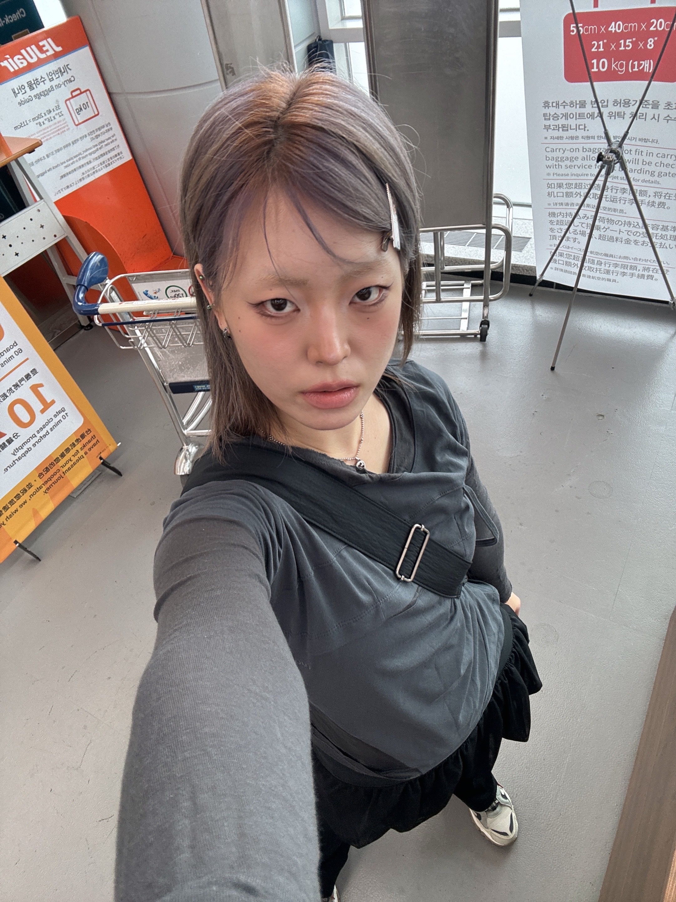 시켜줘 명예 ojos걸 / 블랙ver | KREAM