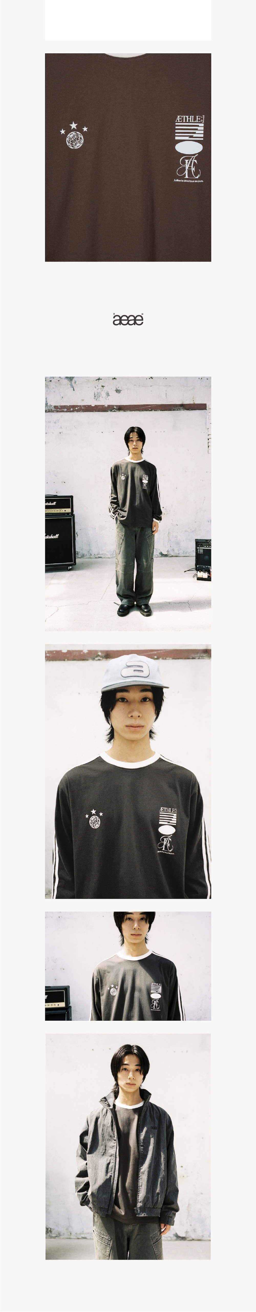 에이이에이이 애슬릿 스트라이프 롱슬리브 브라운 | AEAE | KREAM