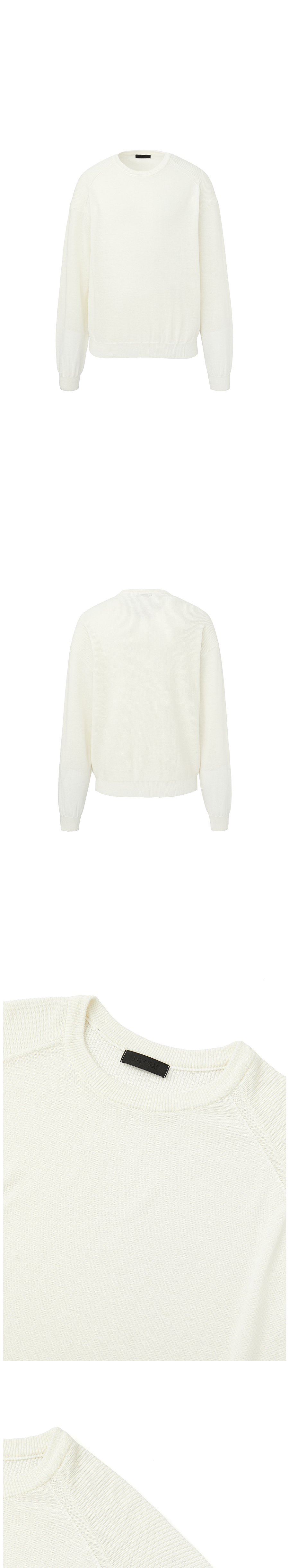디엔에스알 아머 라운드 크롭 니트 화이트 | DNSR | KREAM