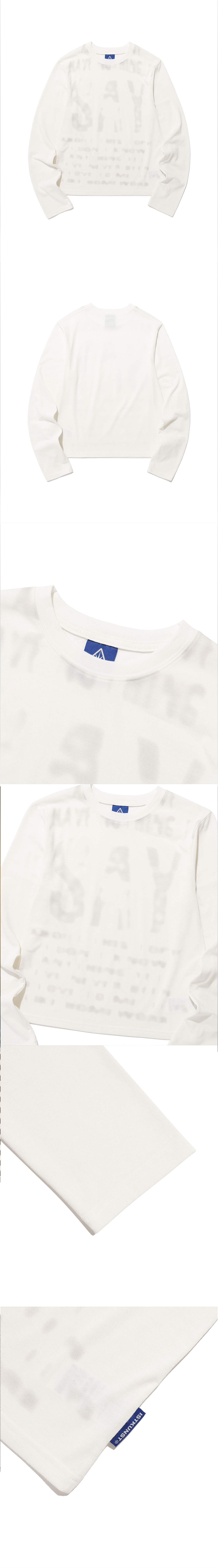 이스트쿤스트 세이 블러 롱슬리브 티셔츠 화이트 | ISTKUNST | KREAM