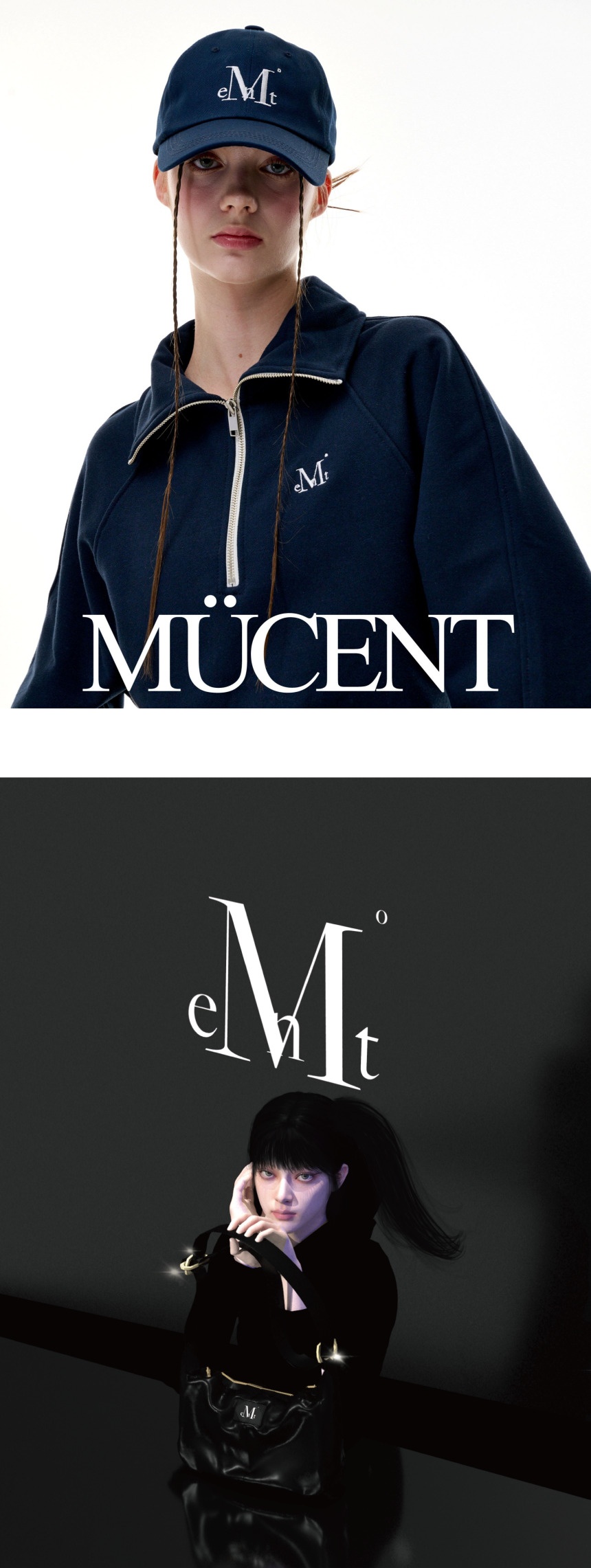 무센트 시그니처 베이직 로고 맨투맨 카키 | MUCENT | KREAM