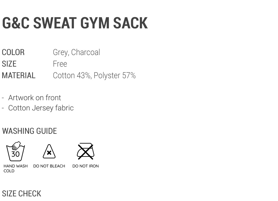 이스트쿤스트 G&C 스웨트 짐색 차콜 | ISTKUNST | KREAM