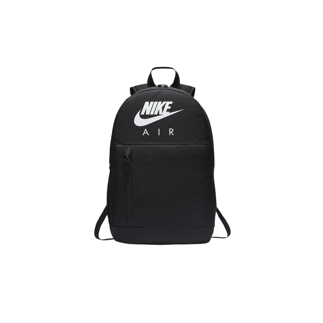 (키즈) 나이키 엘리멘탈 백팩 20L 블랙 | Nike | KREAM
