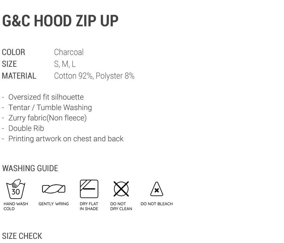 이스트쿤스트 G&C 후드 집업 차콜 | ISTKUNST | KREAM