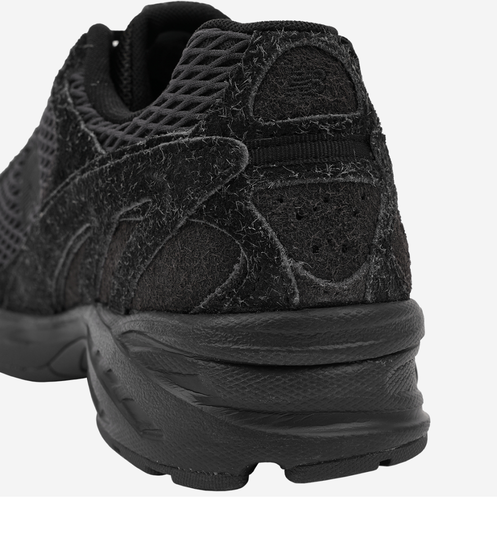 뉴발란스 509 블랙 캐슬 그레이 | New Balance | KREAM