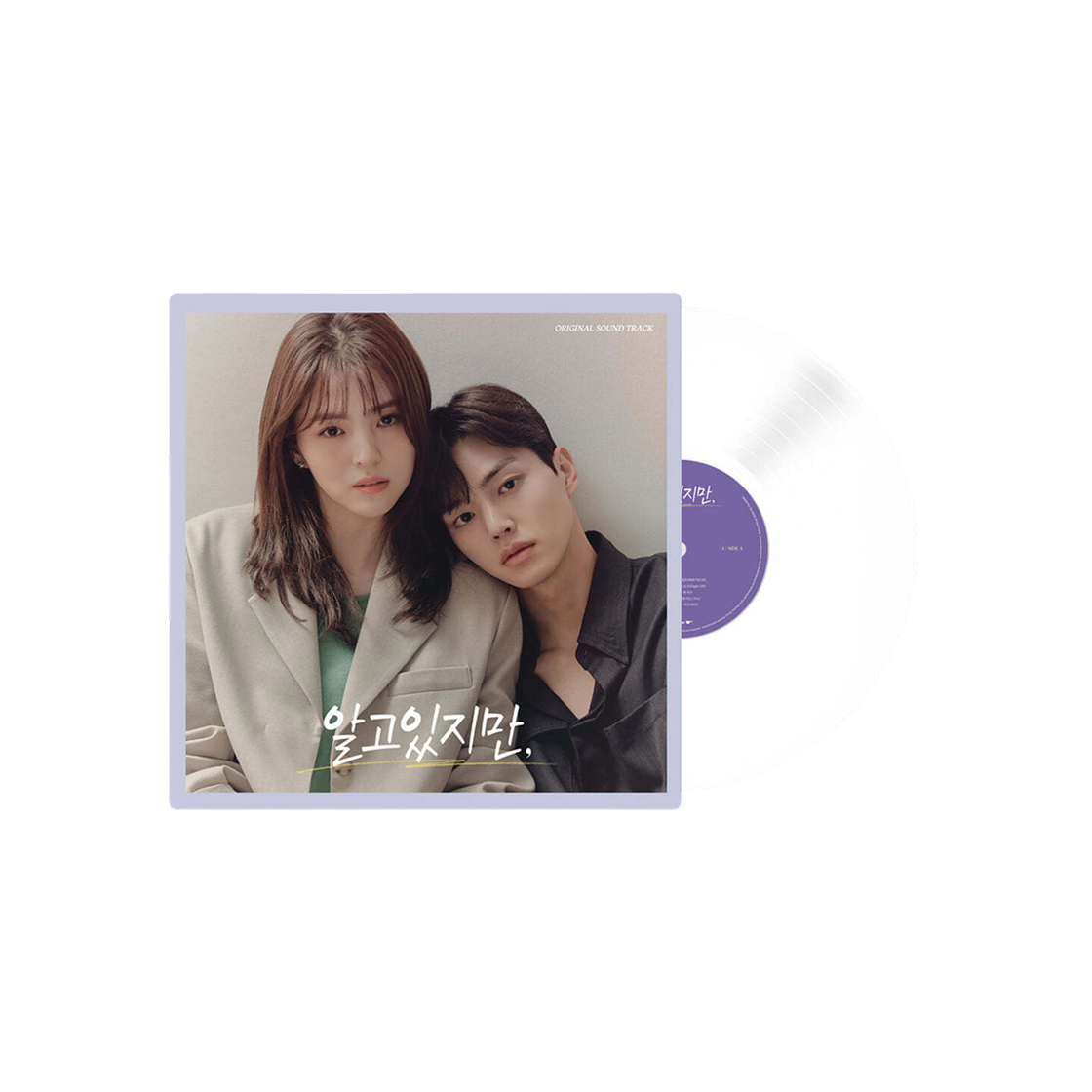 알고있지만 OST LP 화이트 (2LP) | LP & CD | KREAM