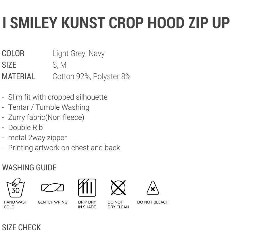 이스트쿤스트 아이 스마일리 쿤스트 크롭 후드 집업 네이비 | ISTKUNST | KREAM