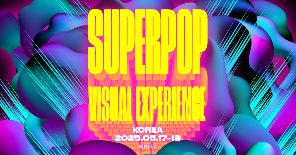 Exclusive - SUPERPOP 2025 | KREAM