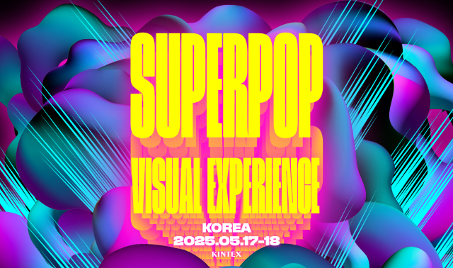 [VIP]공식 티켓 일일권(토) 슈퍼팝 2025 | SUPERPOP | KREAM