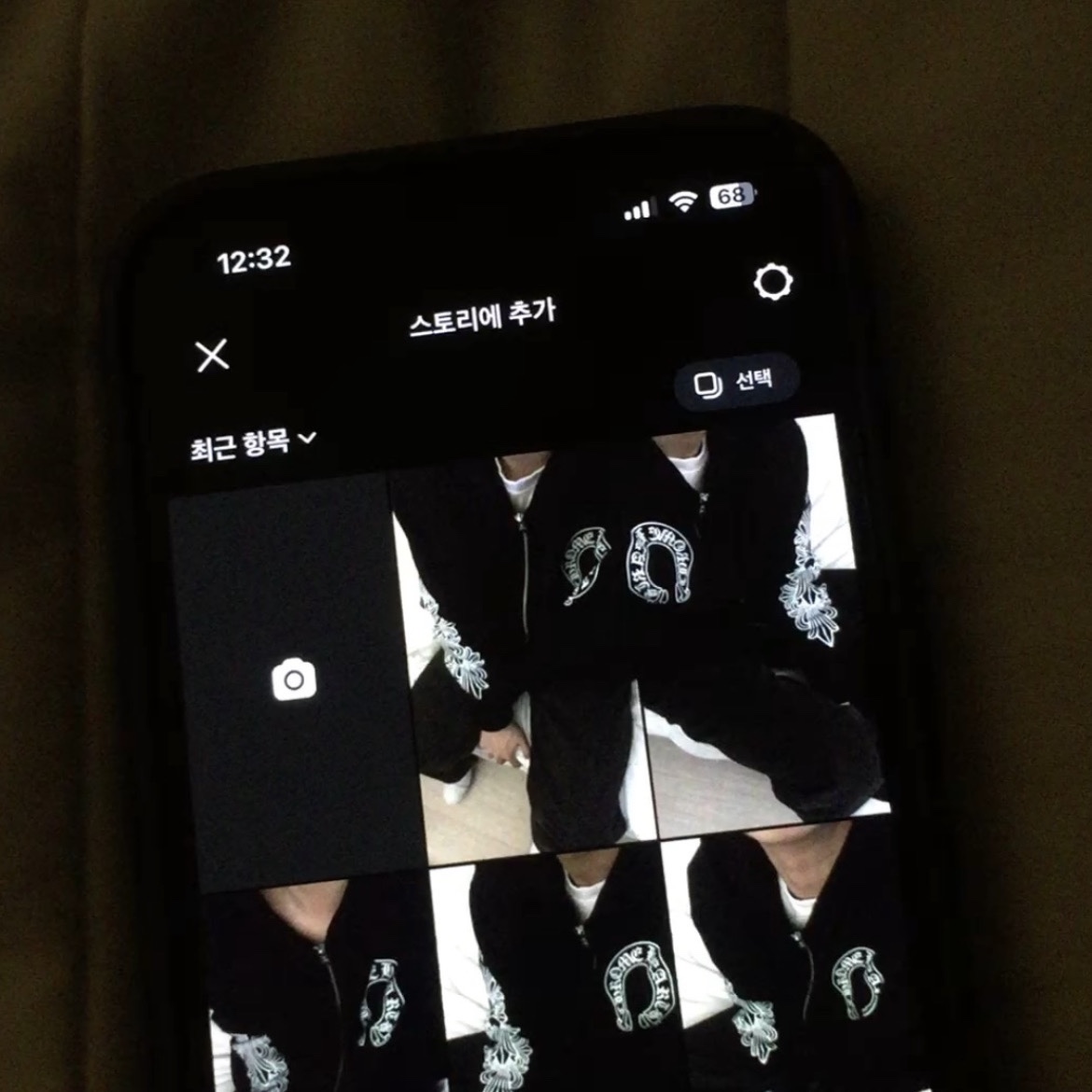 (@bemyside) 님의 게시물 | KREAM