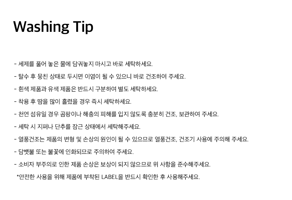 에이치덱스 우먼스 소프트 스판 부츠컷 팬츠 블랙 | HDEX | KREAM