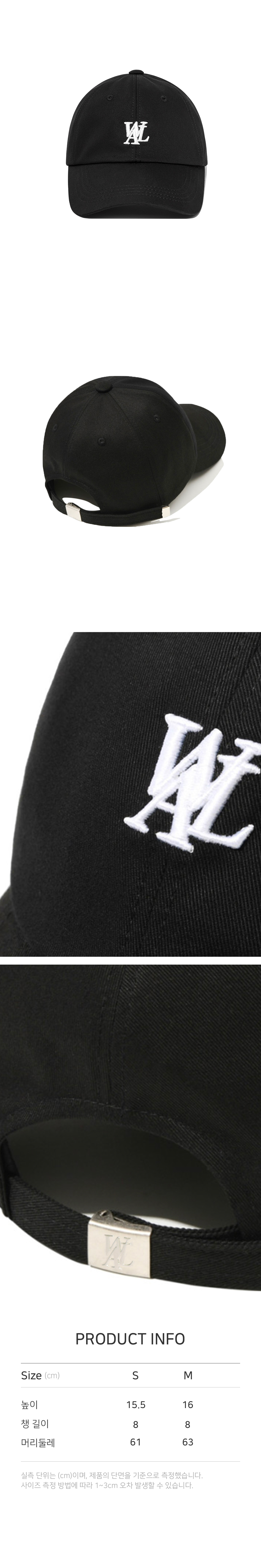 우알롱 시그니처 스몰 로고 볼캡 블랙 | WOOALONG | KREAM