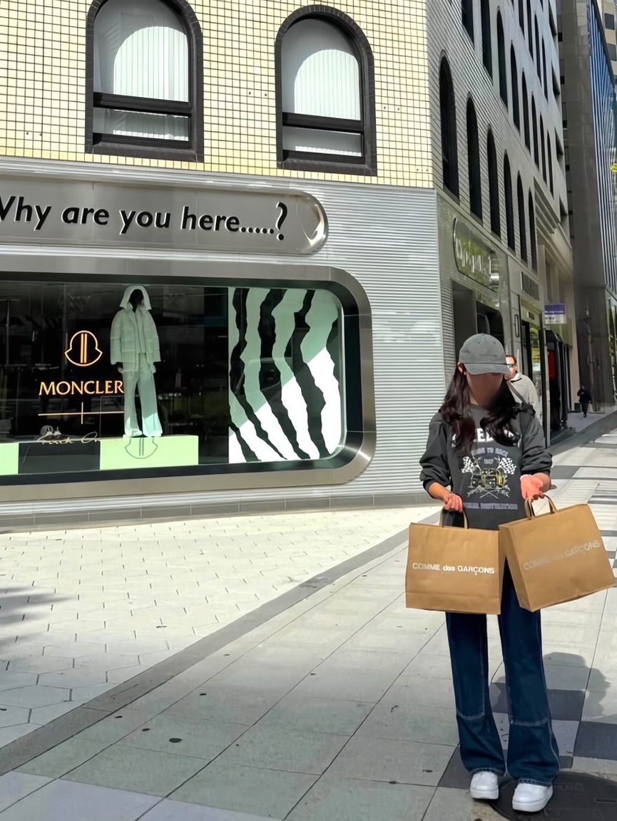 ooo (@xhtlxnoq) 님의 게시물 | KREAM