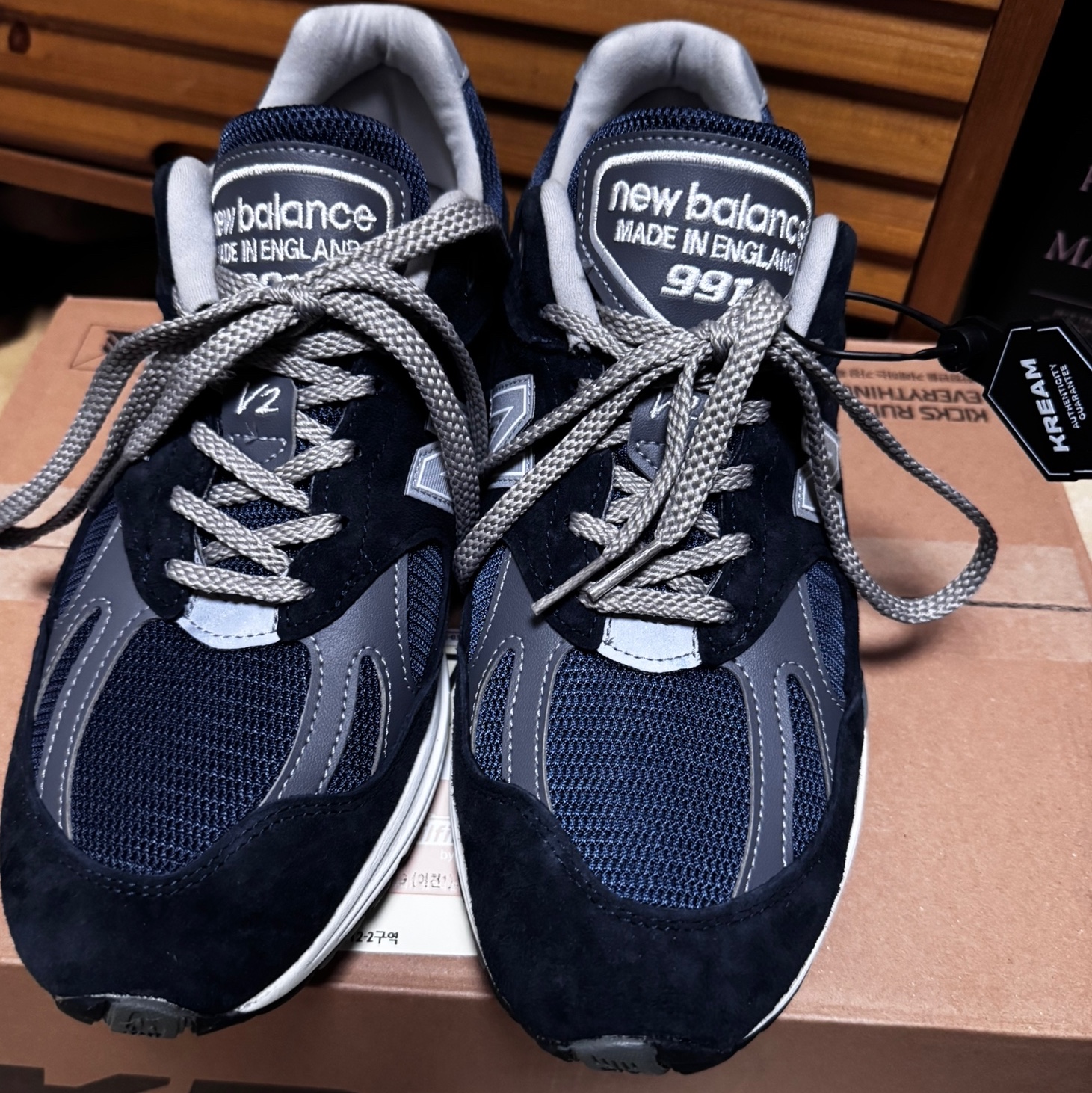 발길이260 발볼108 발등러 | KREAM