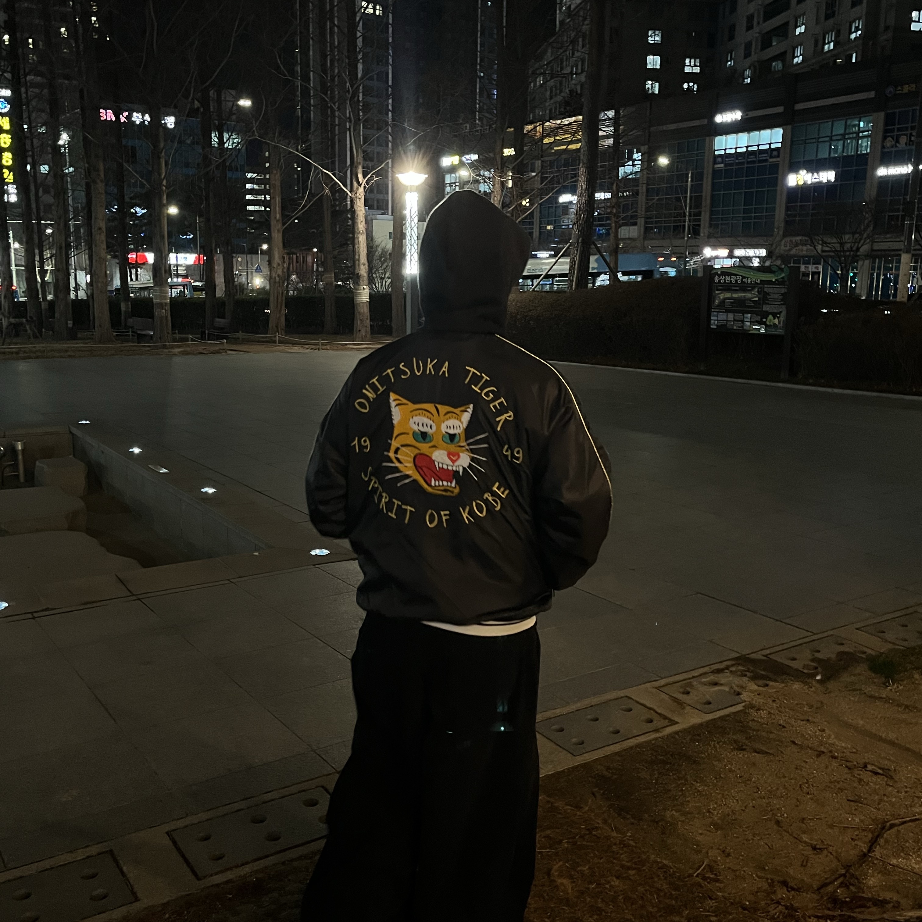 sjc8943 (@allfrom_ing) 님의 게시물 | KREAM