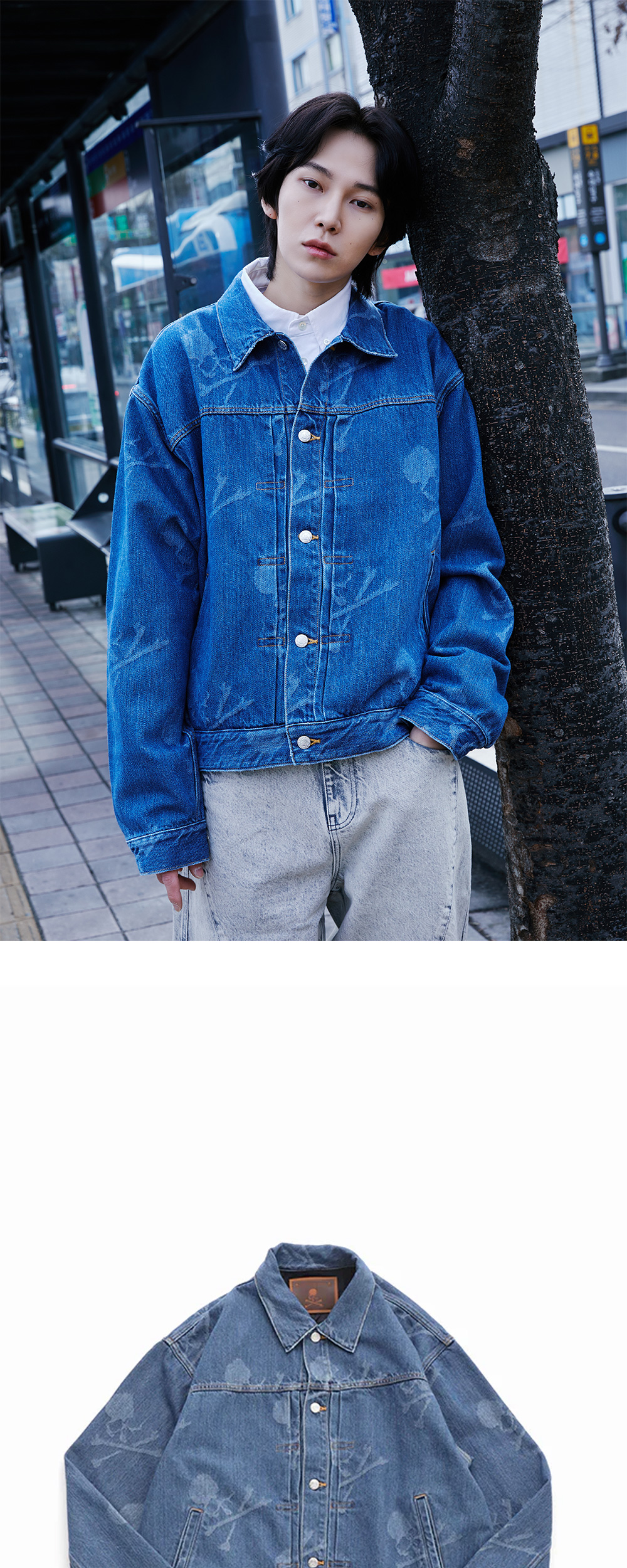 마스터마인드 월드 모노그램 데님 자켓 인디고 - 25SS | Mastermind | KREAM