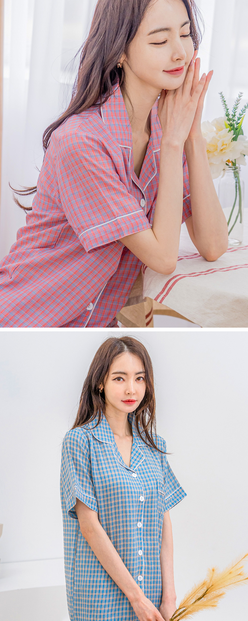 (W) 에이원 상큼 체크 반팔 잠옷 세트 블루체크 | AONE | KREAM