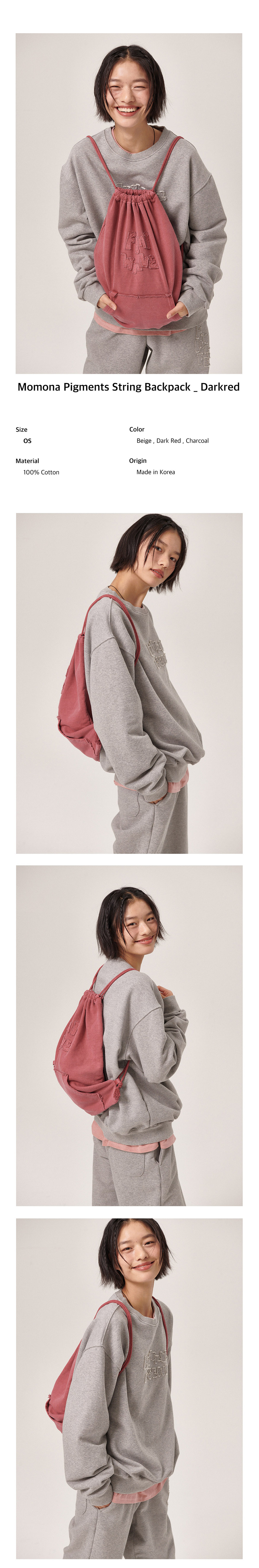 플랫웨이브 인 서울 모모나 피그먼트 스트링 백팩 다크 레드 | Flatwave | KREAM