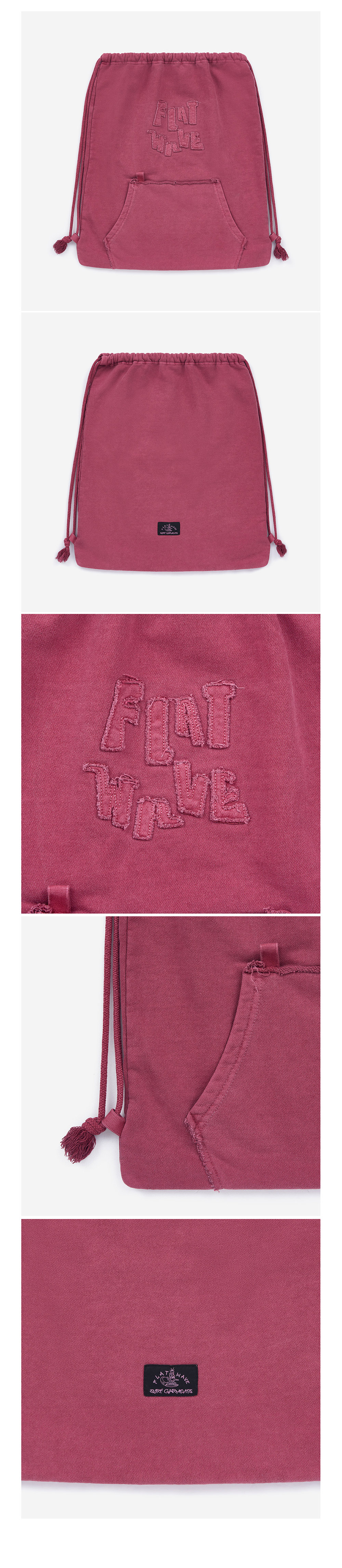 플랫웨이브 인 서울 모모나 피그먼트 스트링 백팩 다크 레드 | Flatwave | KREAM