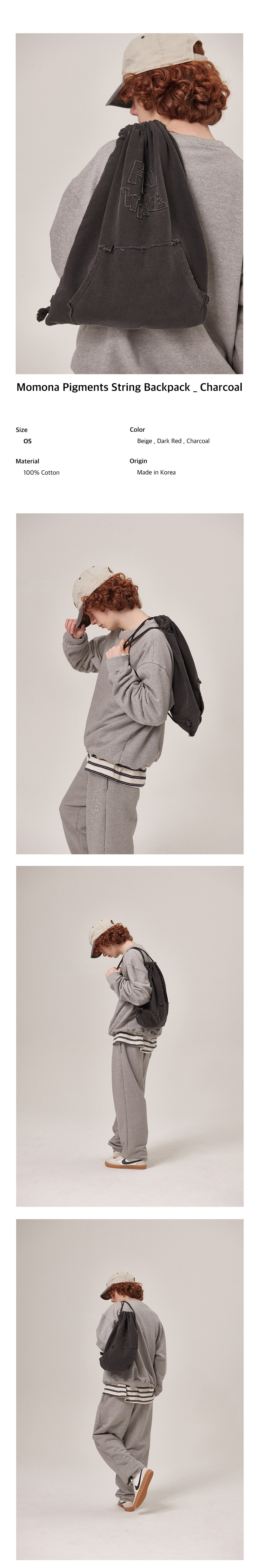 플랫웨이브 인 서울 모모나 피그먼트 스트링 백팩 차콜 | Flatwave | KREAM