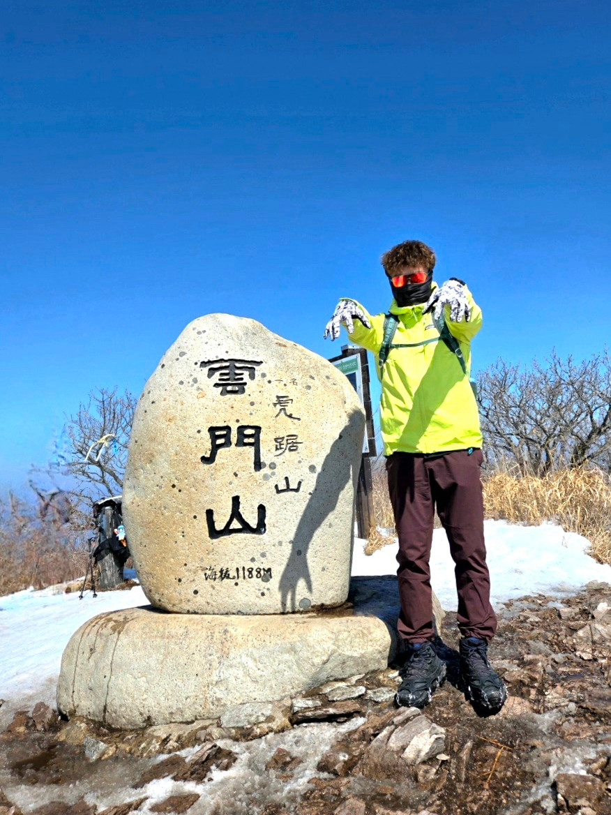 카이저소제 (@renew_me) 님의 게시물 | KREAM