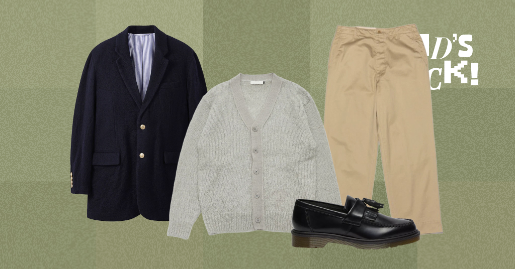 KREAM MD's PICK | KREAM