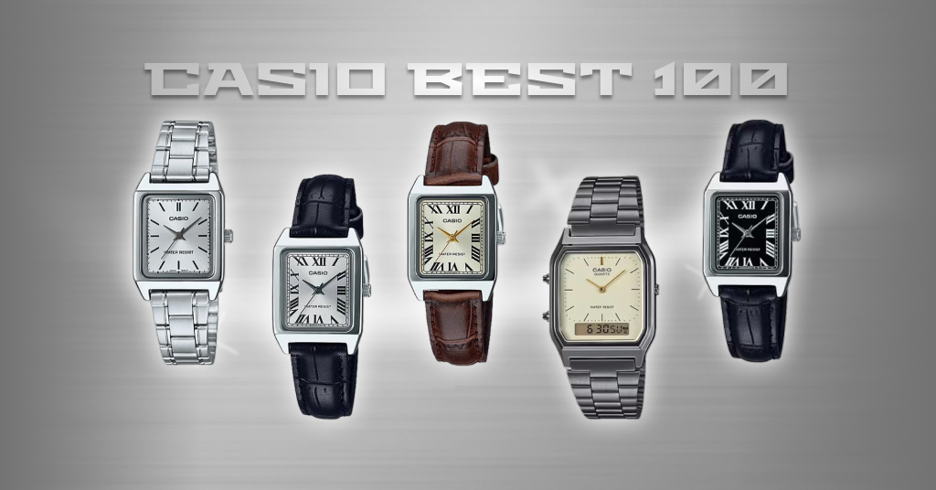 카시오 시계 BEST 100 | KREAM