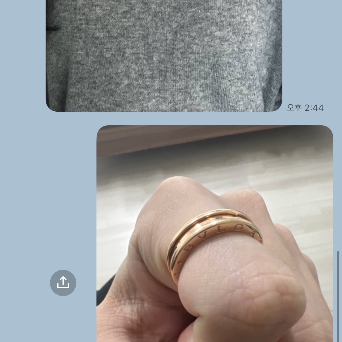 똥쓰 (@na_huya) 님의 게시물 | KREAM