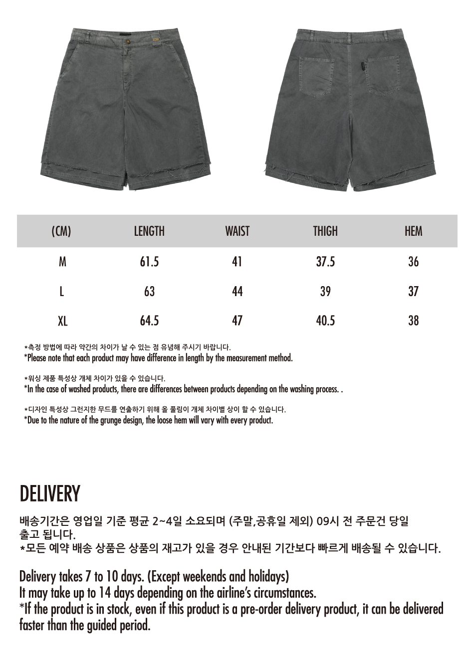 아조바이아조 워시드 레이어드 스커트 쇼츠 차콜 | AJOBYAJO | KREAM