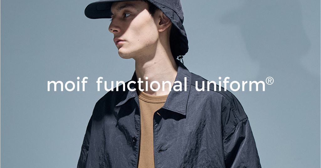 정돈된 삶을 위한 단 하나의 옷 moif | KREAM