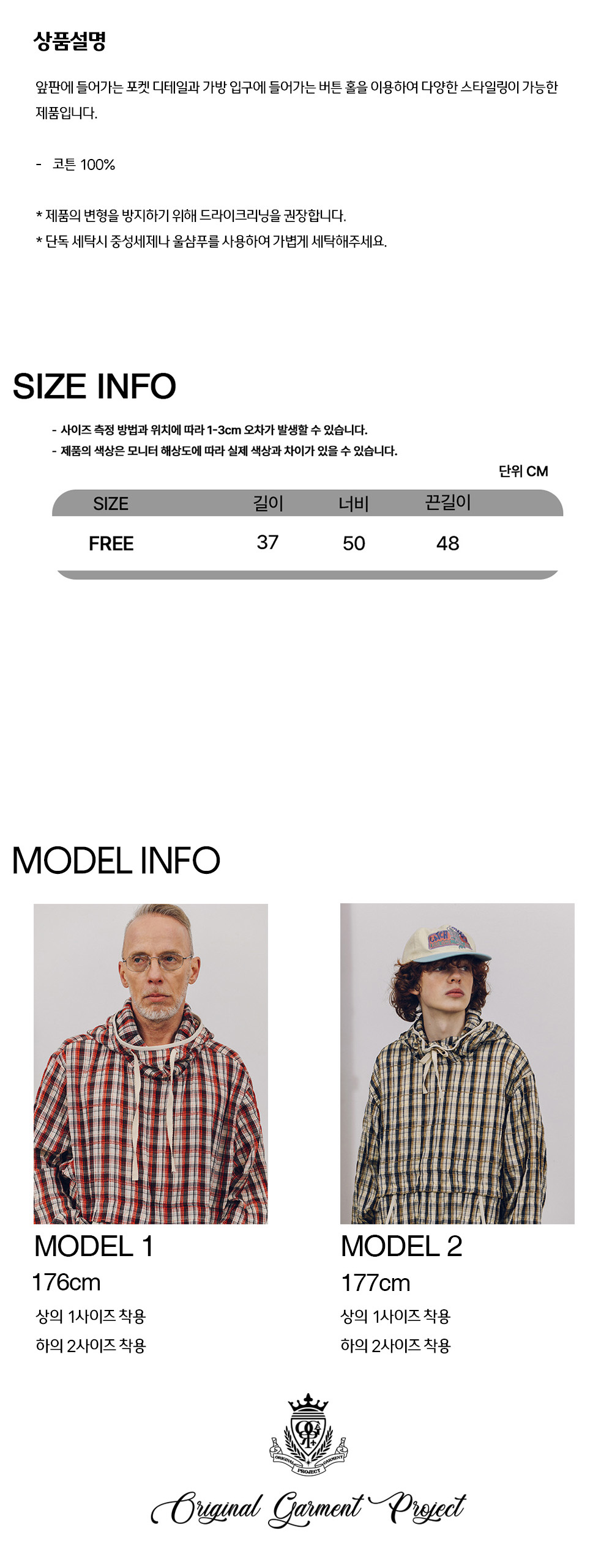 오가프 히코리 스트라이프 데님 에코백 라이트블루 | OGARP | KREAM