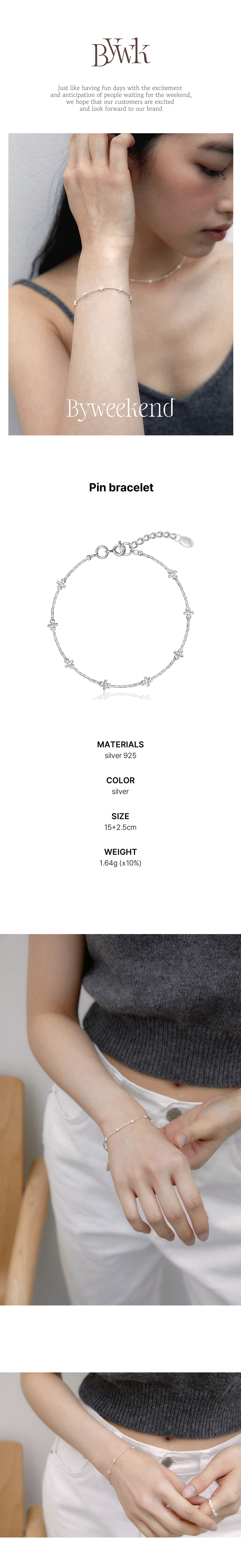 바이위켄드 핀 브레이슬릿 실버 | BYWEEKEND | KREAM