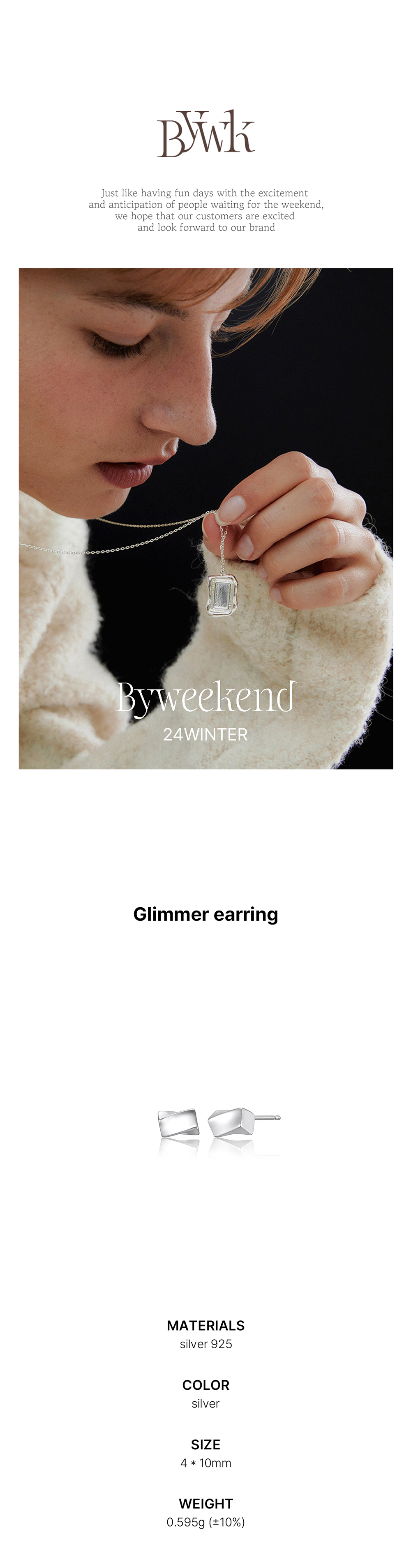 바이위켄드 글리머 이어링 실버 | BYWEEKEND | KREAM