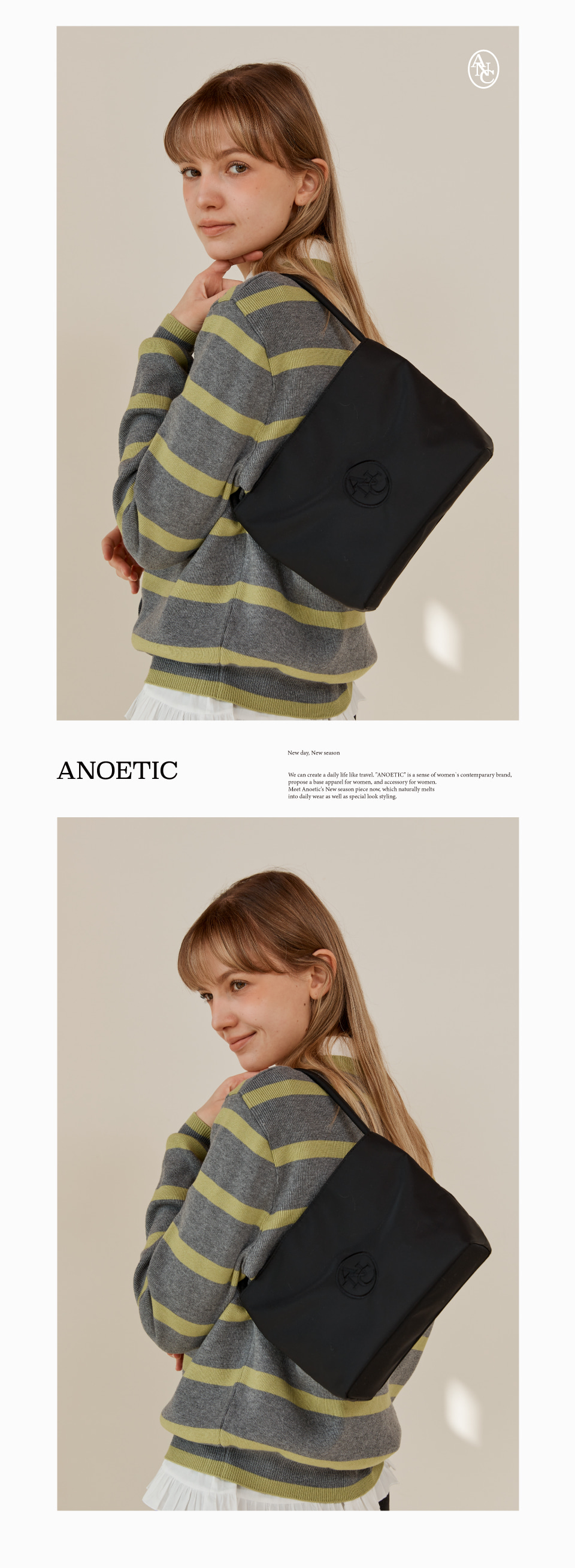 아노에틱 나일론 레브백 블랙 | ANOETIC | KREAM