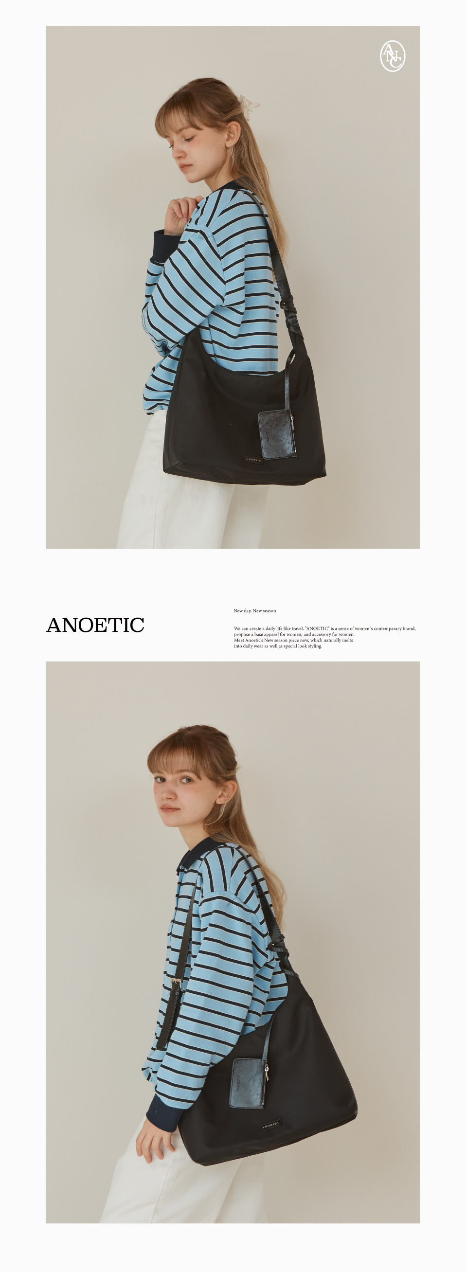 아노에틱 나일론 호보백 & 카드지갑 세트 블랙 | ANOETIC | KREAM