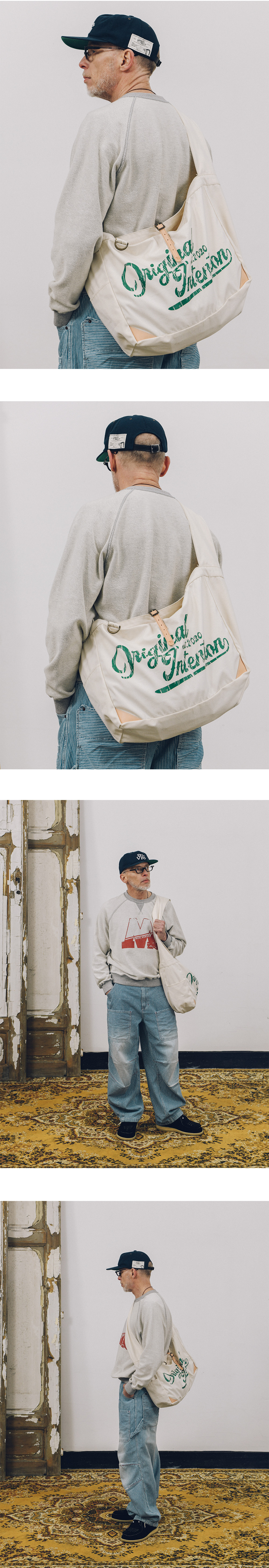 오가프 오리지날 인텐션 레더 배색 메일백 오트밀 | OGARP | KREAM